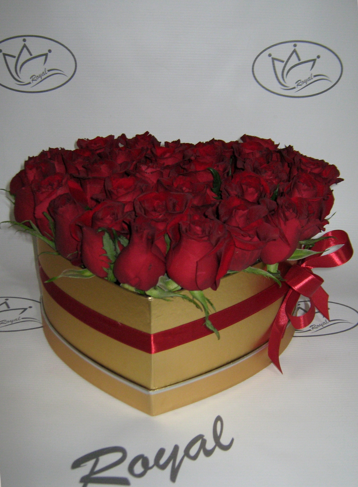 Box of flowers srce 457 - Cvećara Royal - besplatna dostava Beograd
