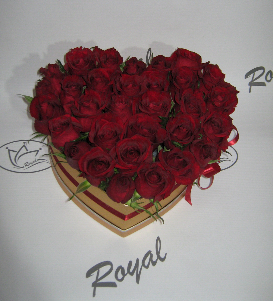 Box of flowers srce 457 - Cvećara Royal - besplatna dostava Beograd